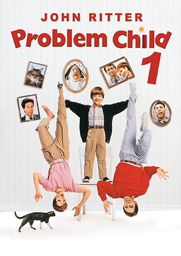 Problem Child - EMI