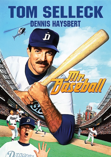 Mr. Baseball - EMI